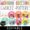Morning Greeting Choices to Start the Day - Shayna Vohs